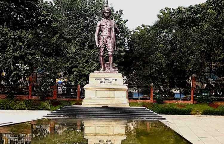 Birsa Munda Jayanti 2025: 150th Birth Anniversary of Bhagwan Birsa Munda